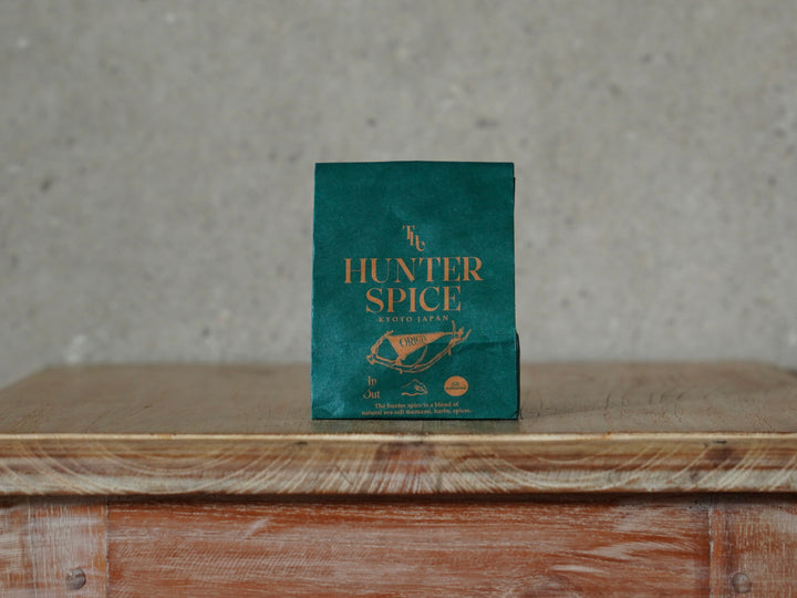 The HUNTER SPICE | ハイエンド アウトドアスパイス